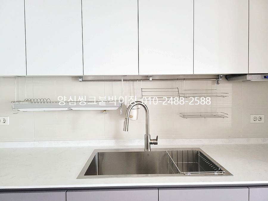 양산 물금 동일스위트 25평 싱크대 교체 공사 양산싱크대공장 양산붙박이장 양산맞춤가구 양심씽크붙박이장 네이버 블로그